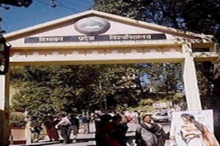 Himachal Pradesh University Centre for Evening Studies, Shimla: Admission 2021, Courses, Fee ...